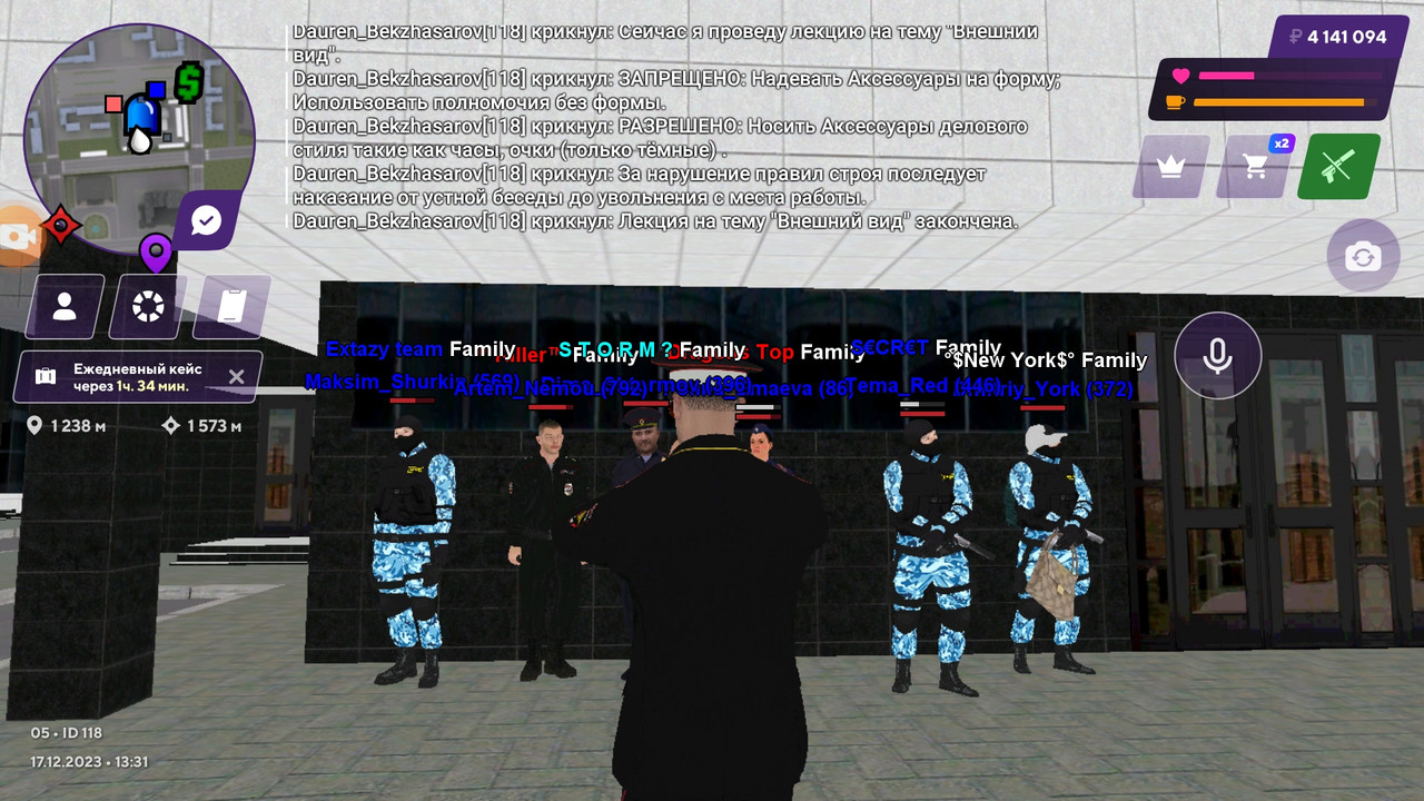 Screenshot 20231217 163129 MATRESHKA — Postimages