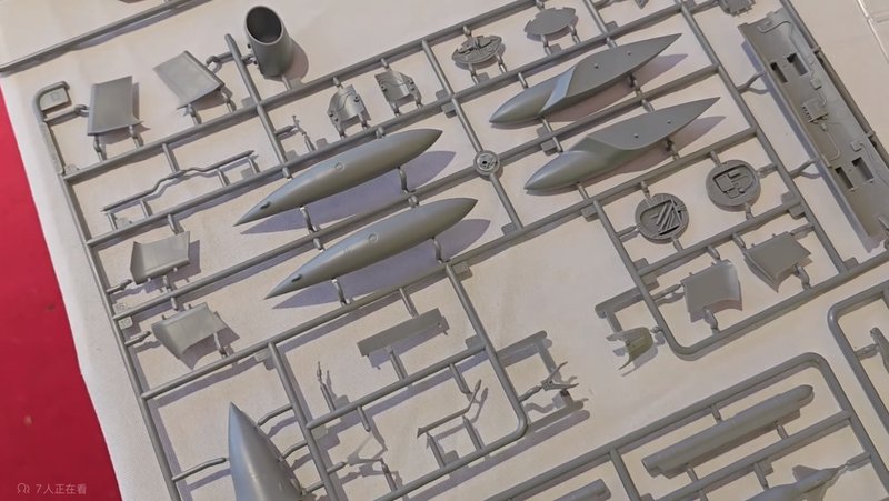 1/48 - Hawker Siddeley Buccaneer by Trumpeter - box art+test sprues ...