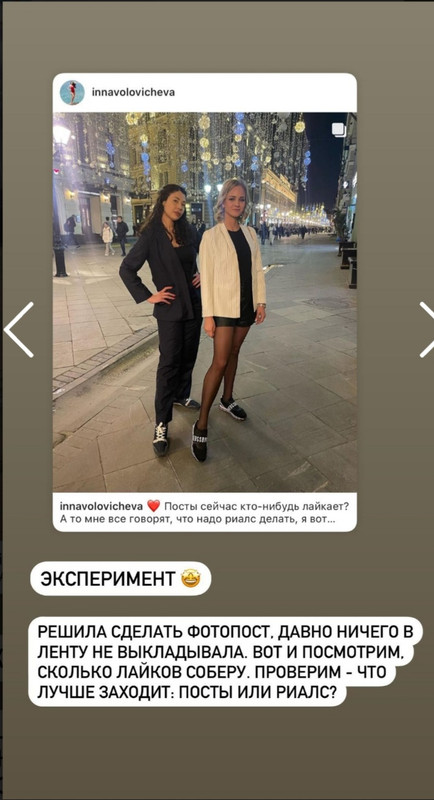 Screenshot 20230409 113601 Samsung Internet — Postimages