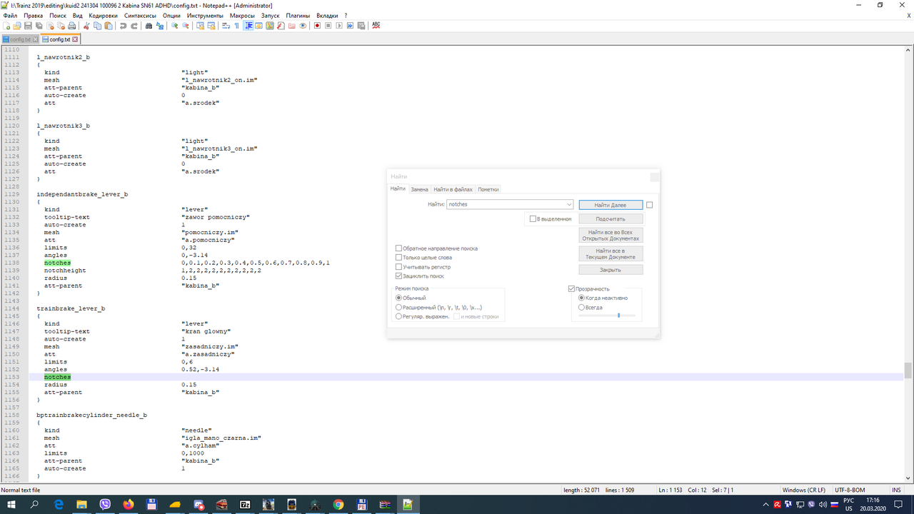изображение — Postimages