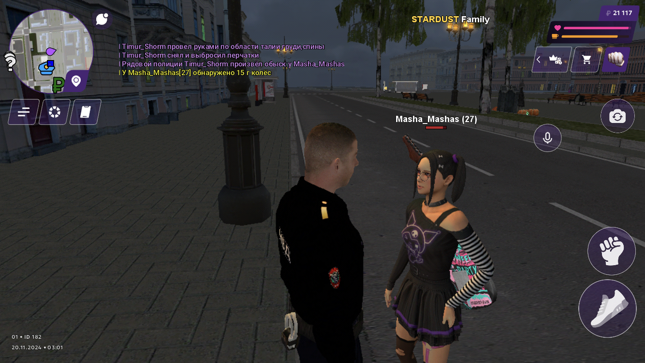 IMG 2018 — Postimages