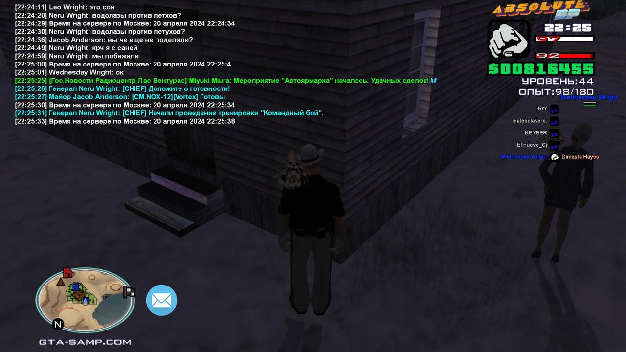 Neru Wright [ Aurum] [2024 04 20 22 25] — Postimages