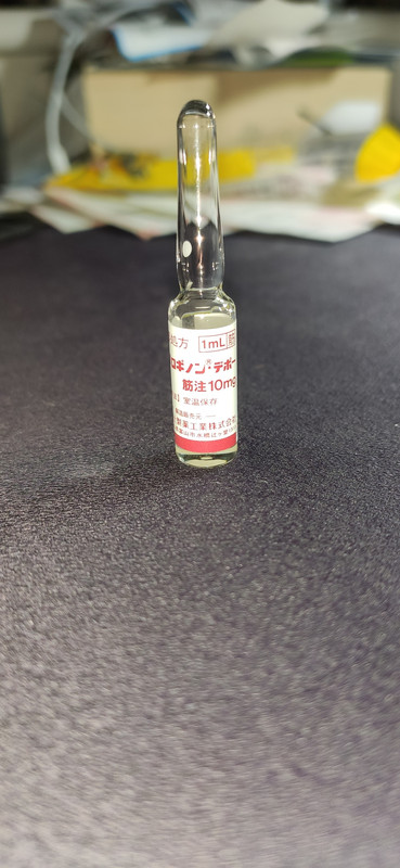 What Progynon Depot looks like... : r/TransDIY