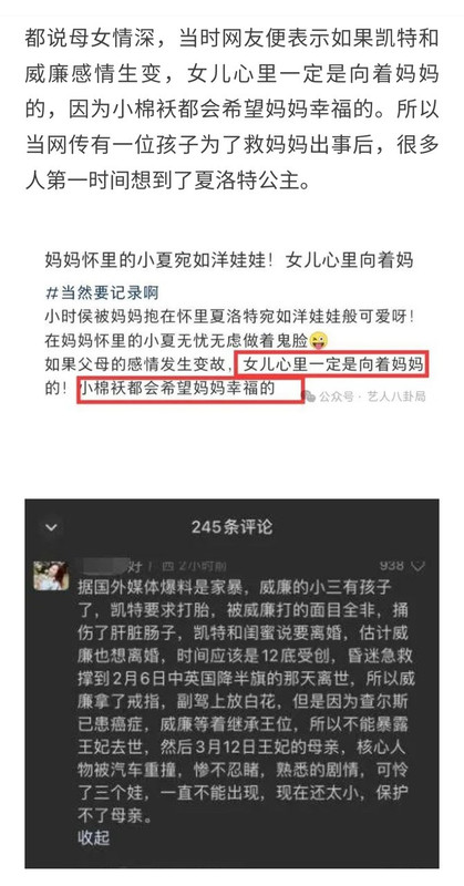 Screenshot 20240318 171352 We Chat — Postimages