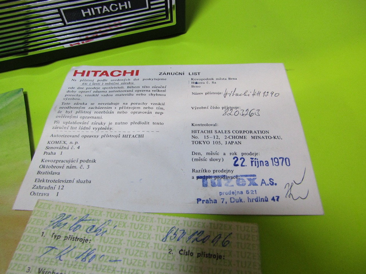 IMG 3131 — Postimages