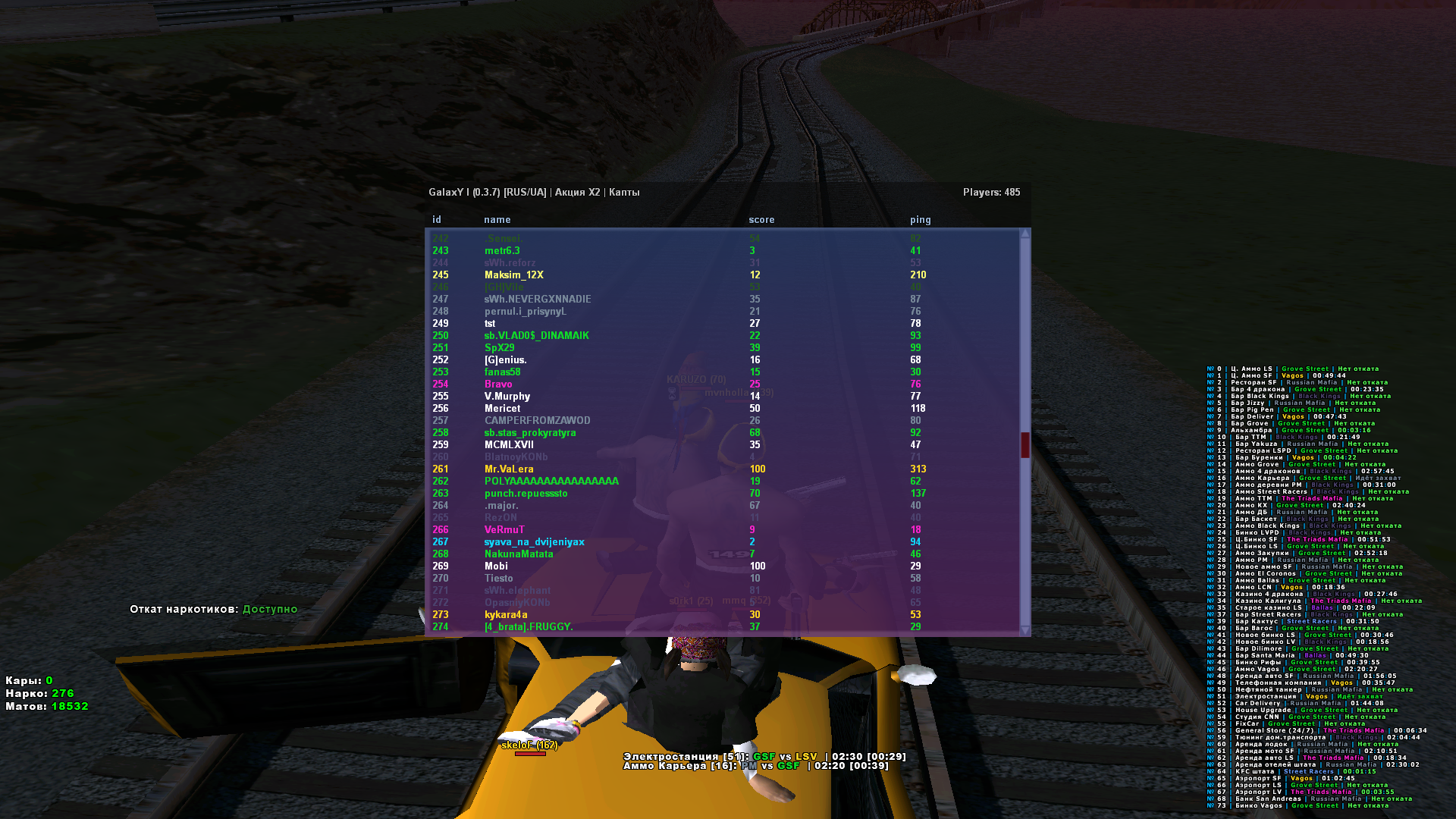 sa mp 401 — Postimages