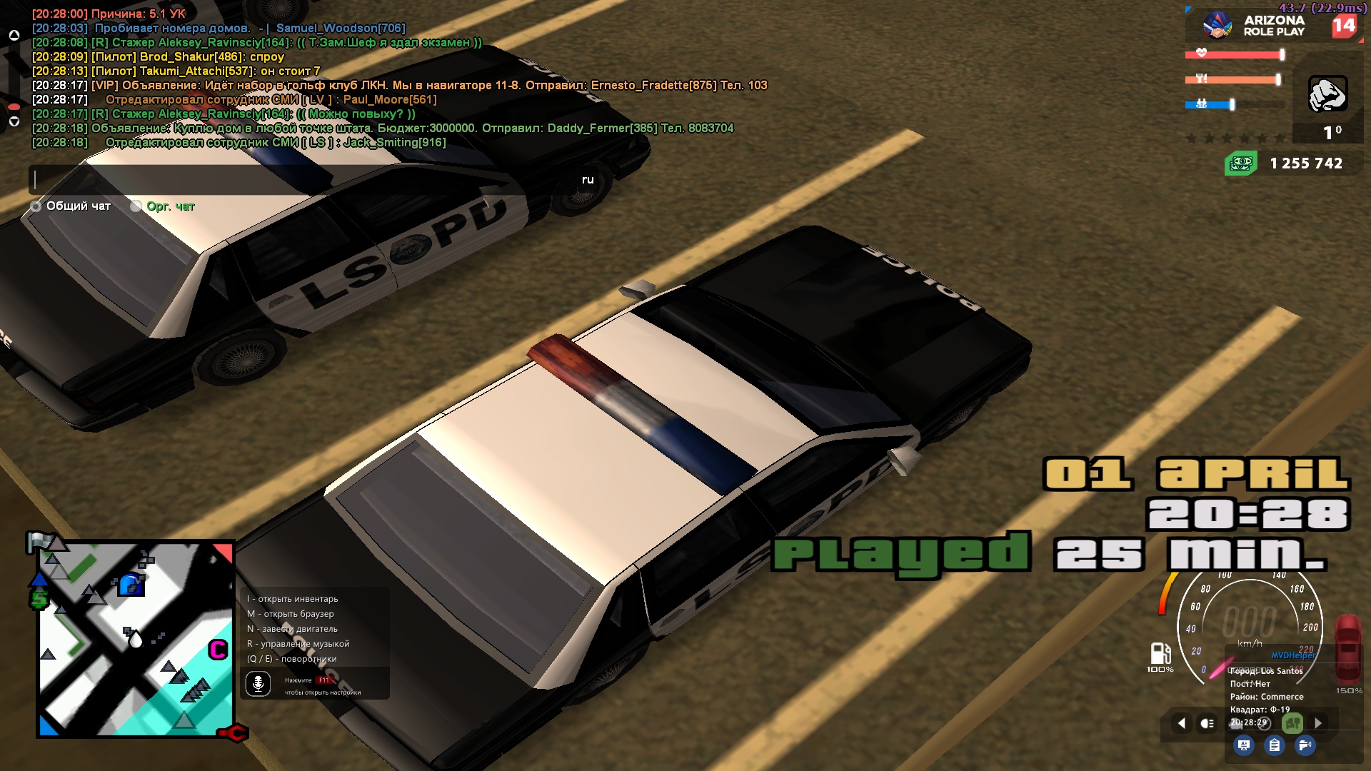 20 28 29 562 — Postimages