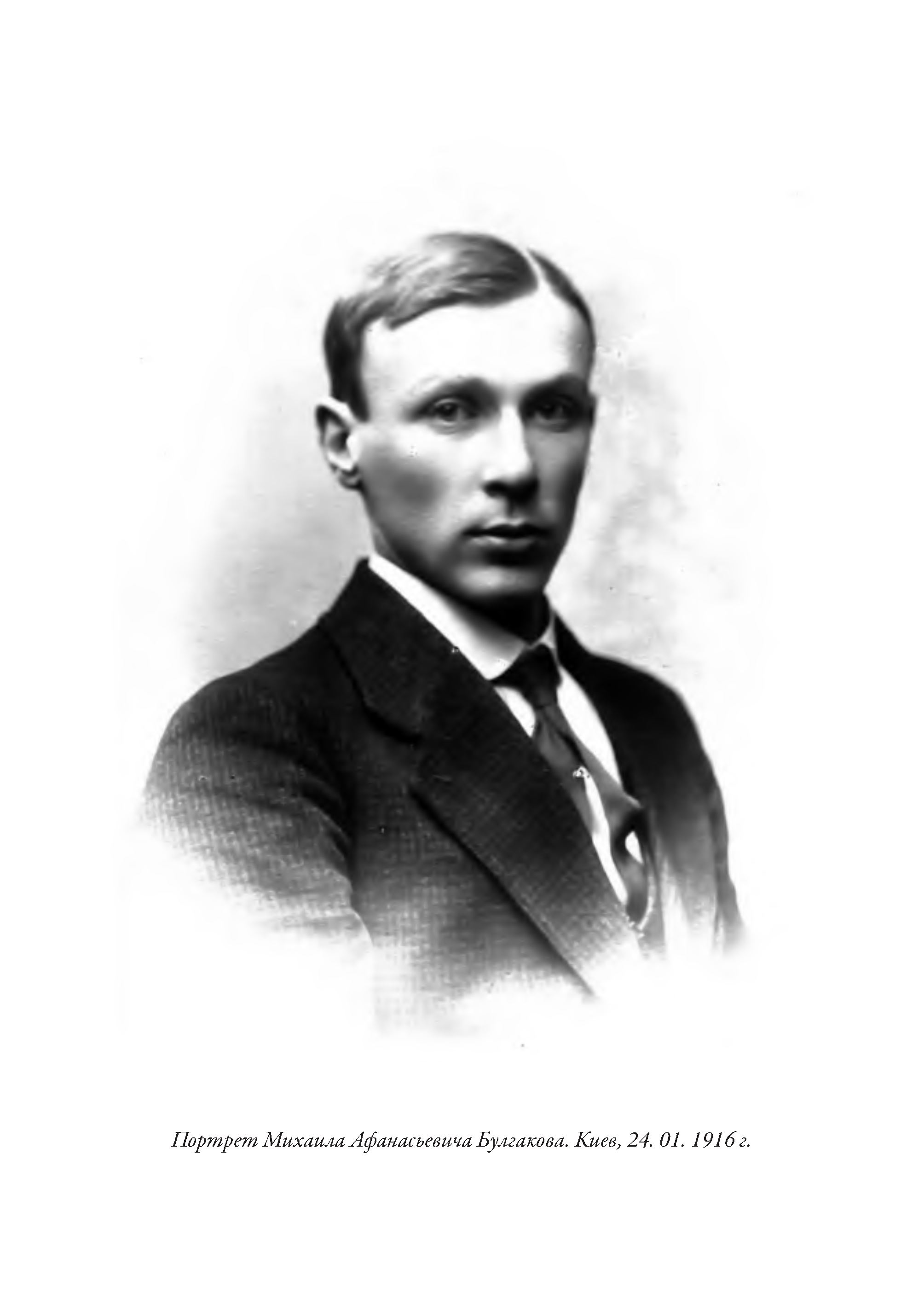 p0012 — Postimages