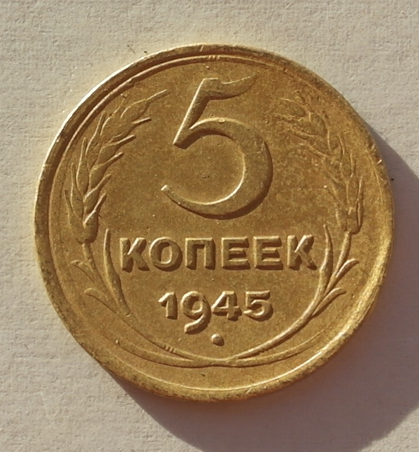 SAM 8607 — Postimages