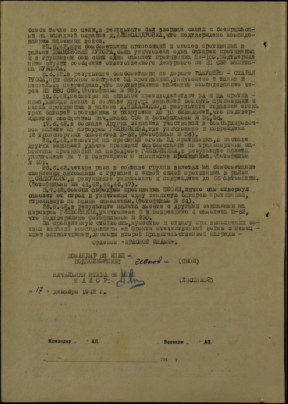 filterimage 1 — Postimages