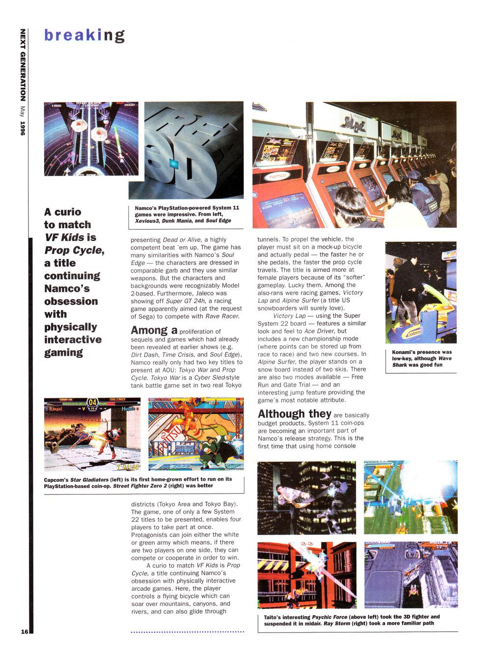 Is now the time for Sega MODEL 3 arcade collection(s) ? | ResetEra