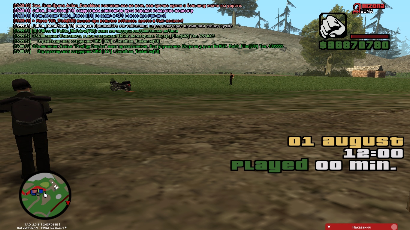 16 00 07 109 — Postimages