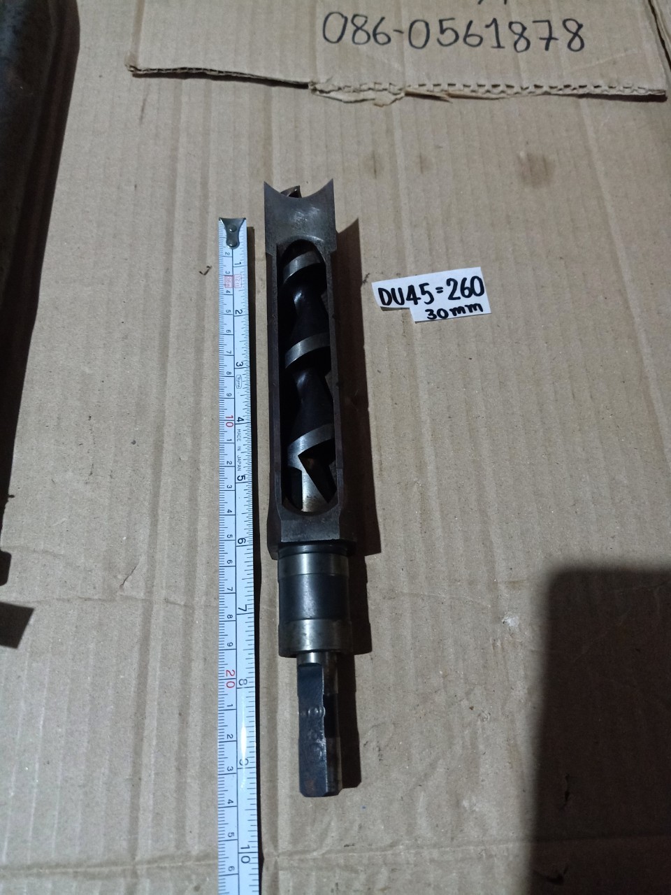 dr dz ๒๒๐๗๒๙ 341 — Postimages