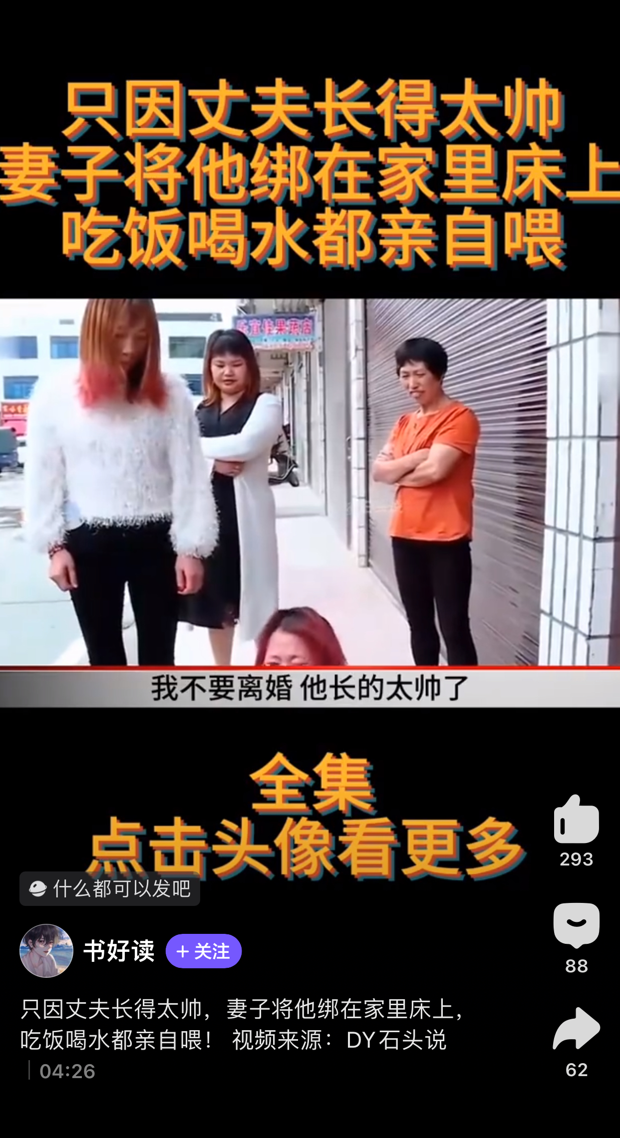 IMG 6196 — Postimages