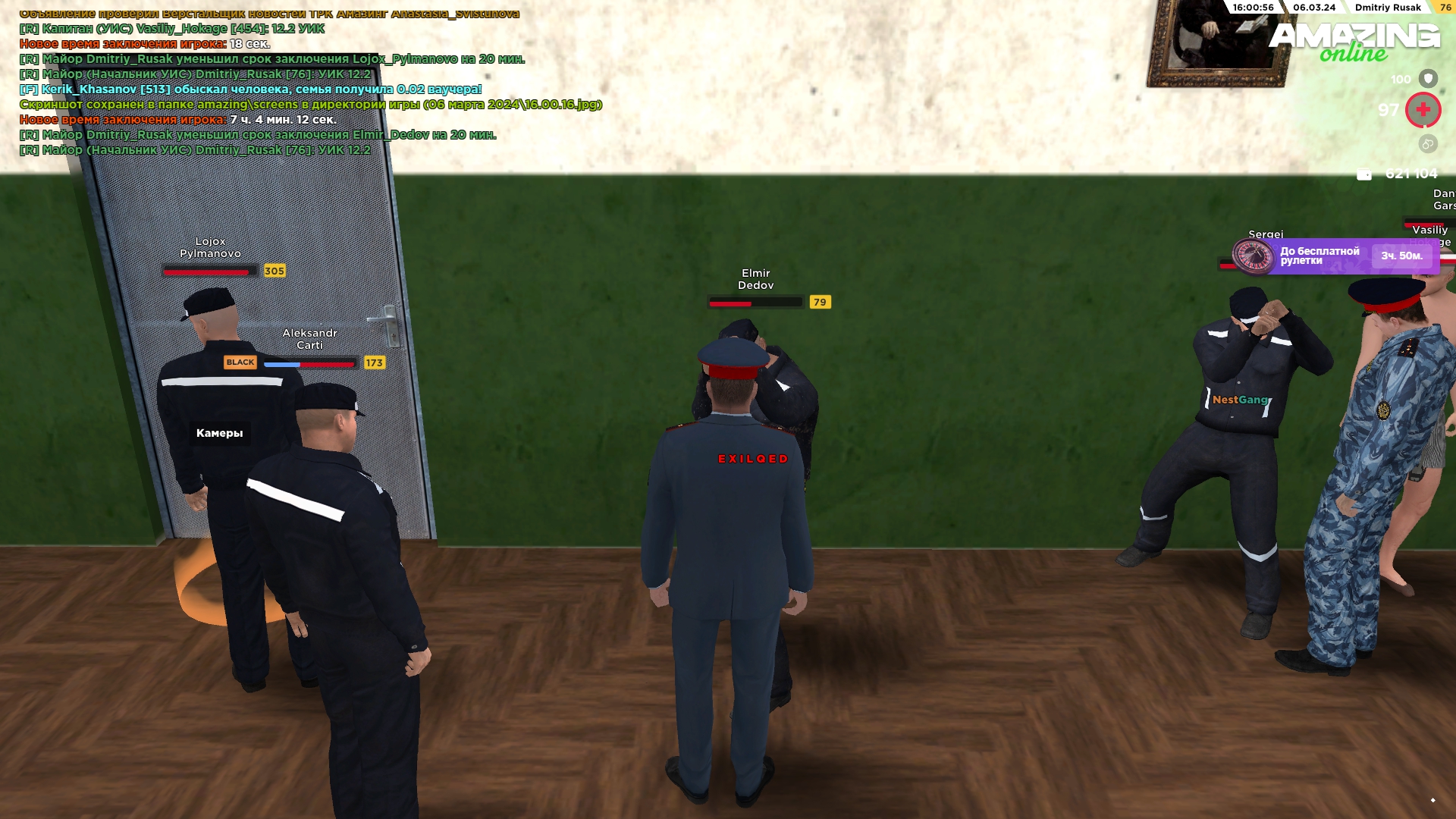 16 00 25 — Postimages