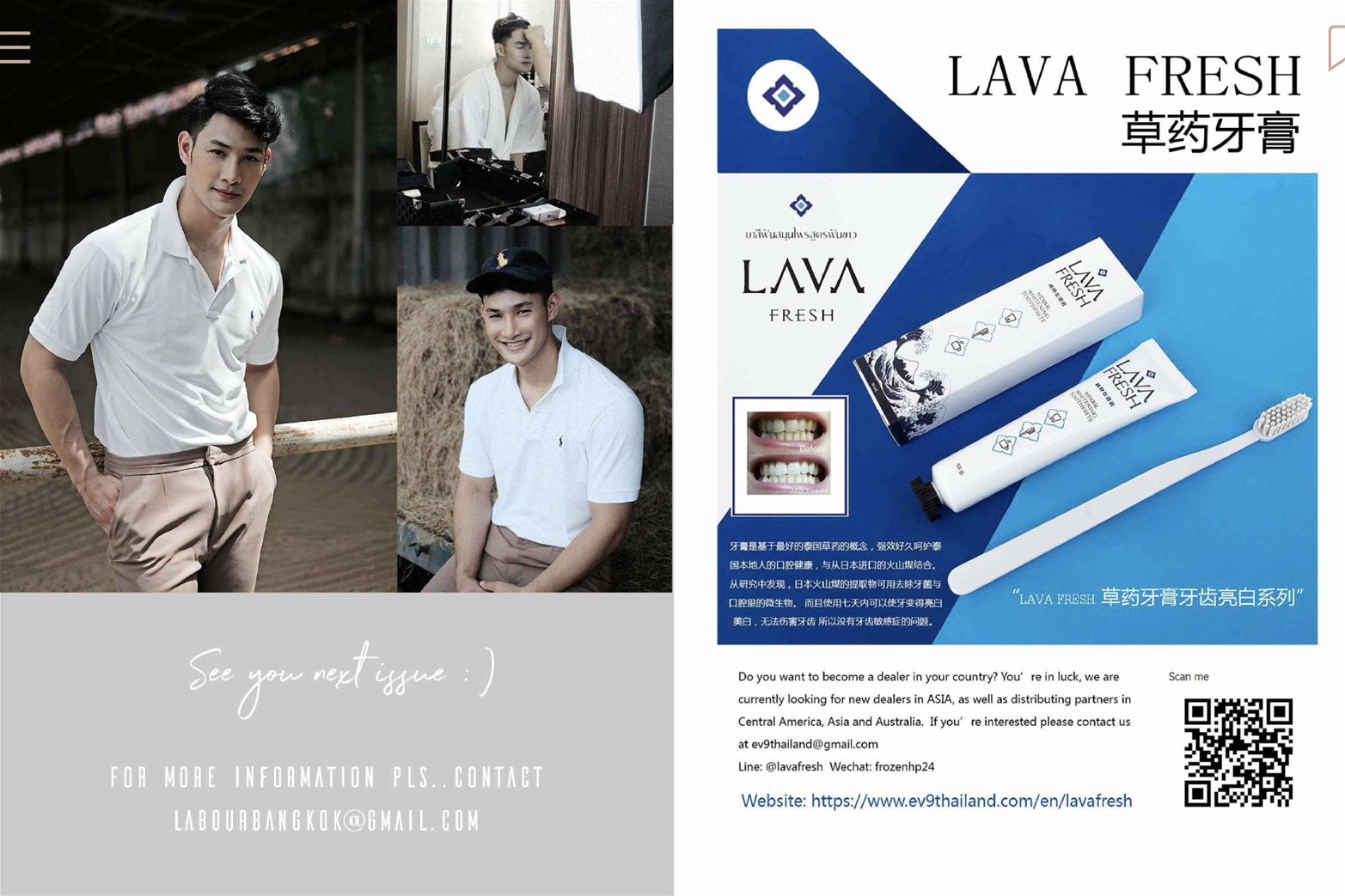 Labour BKK 02 (129) — Postimages