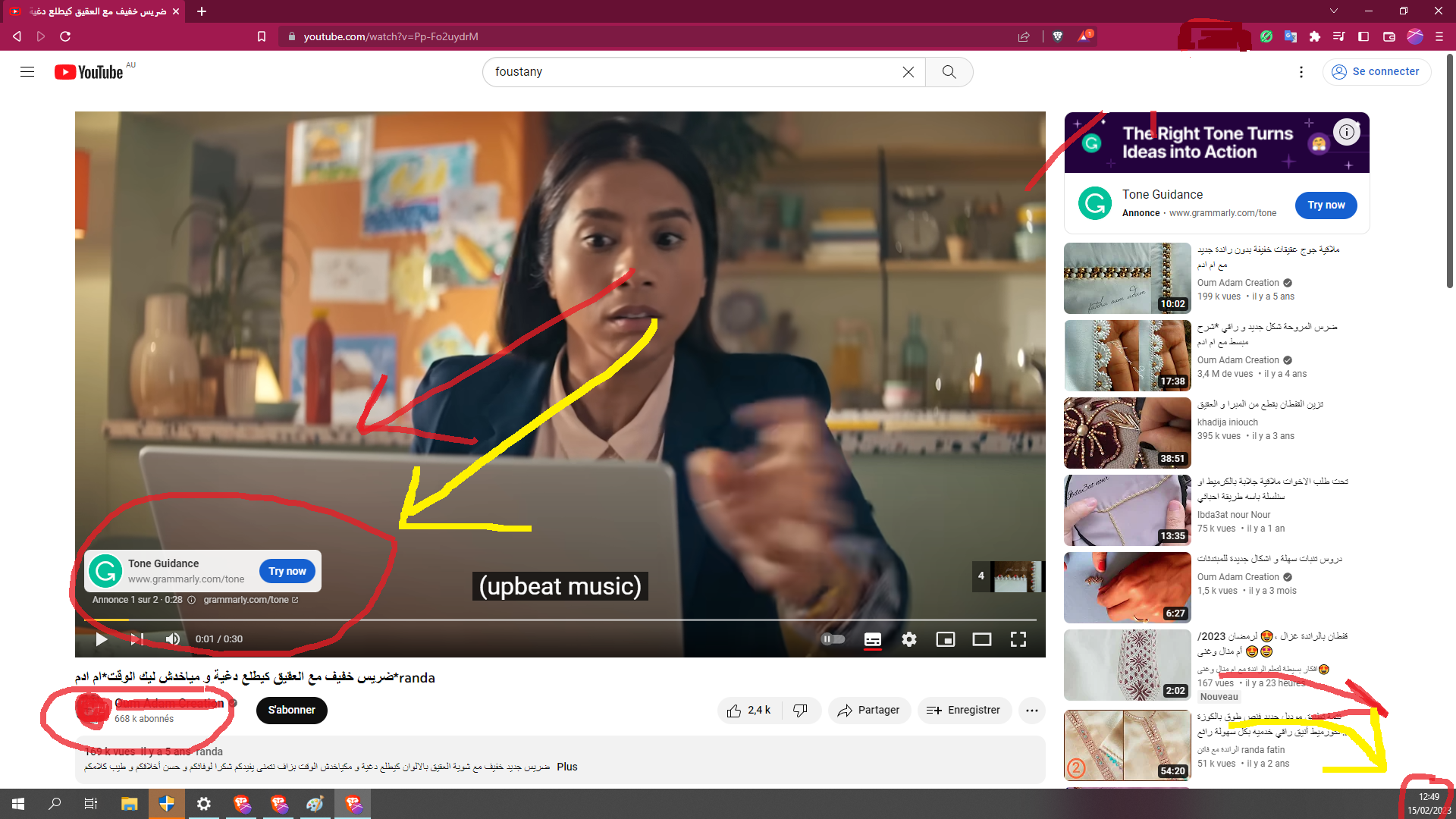 proof 1 — Postimages