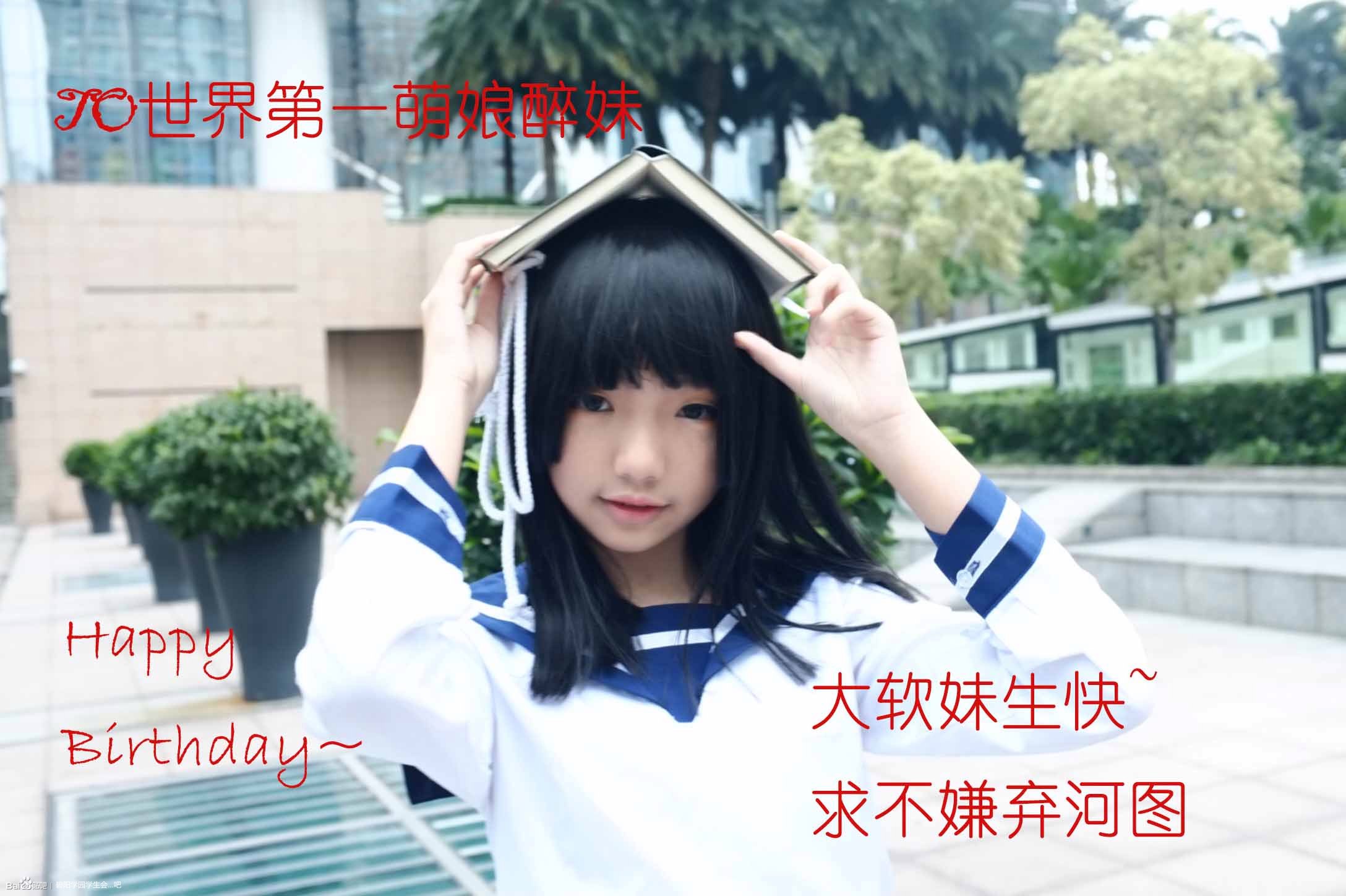 a03 vtbs irl — Postimages