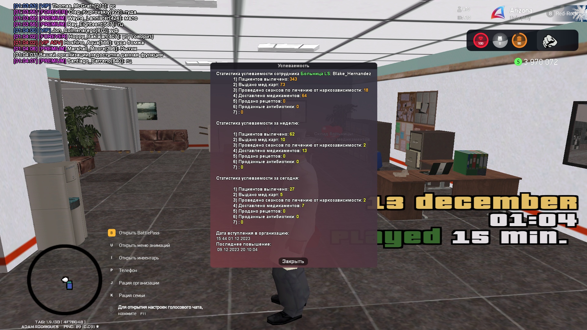 01 04 08 750 — Postimages