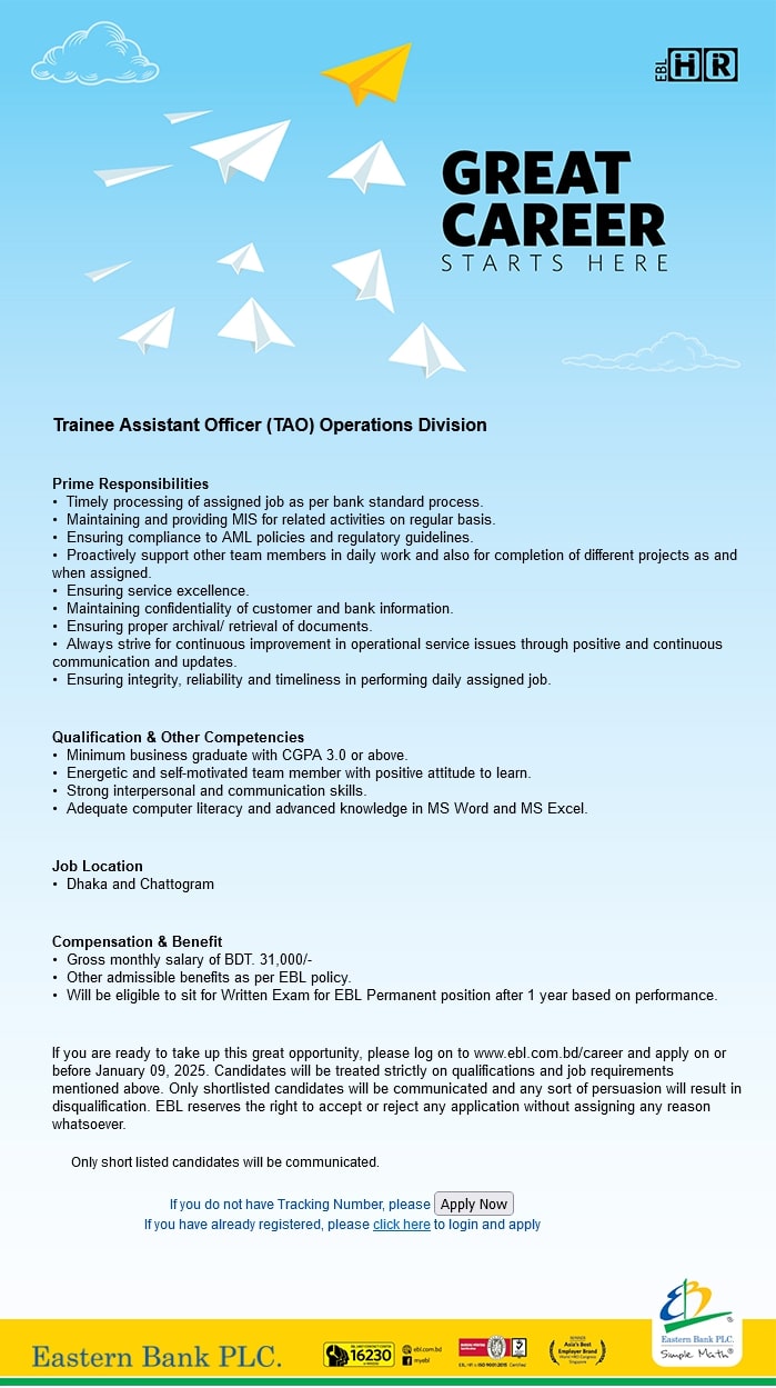 Eastern Bank Trainee Assistant Officer Job Circular 2025 — Postimages