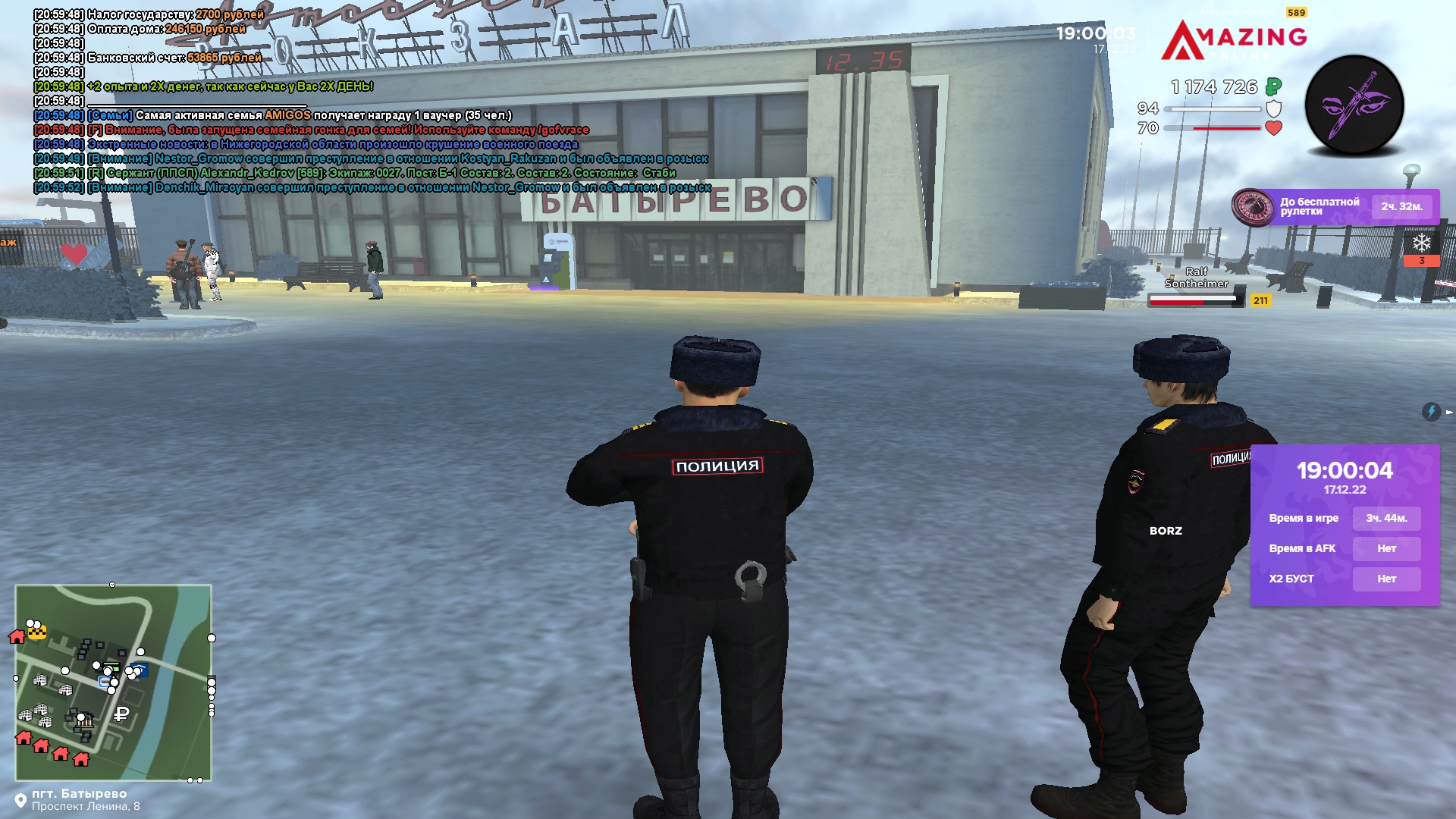 20 59 53 — Postimages