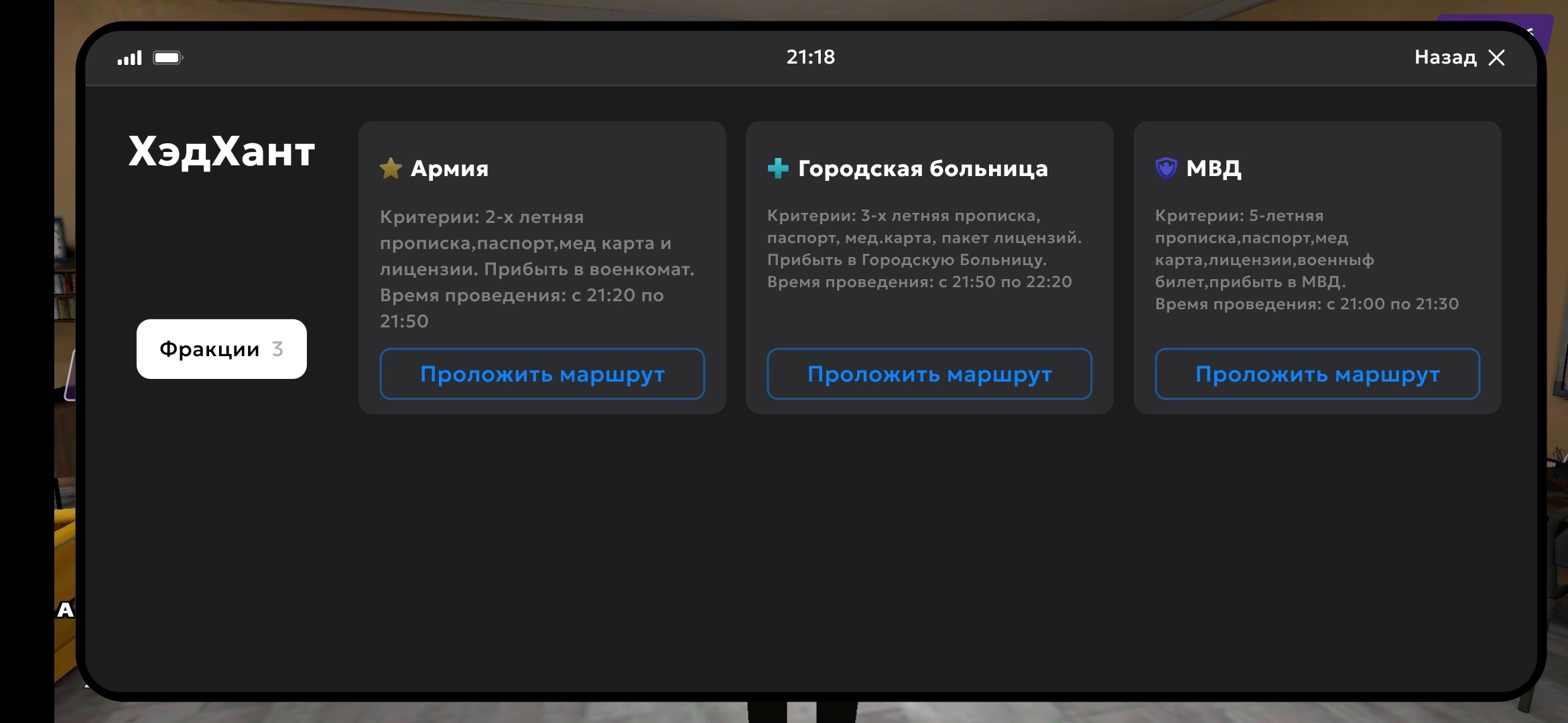 Nm XW 8ch Xw A — Postimages