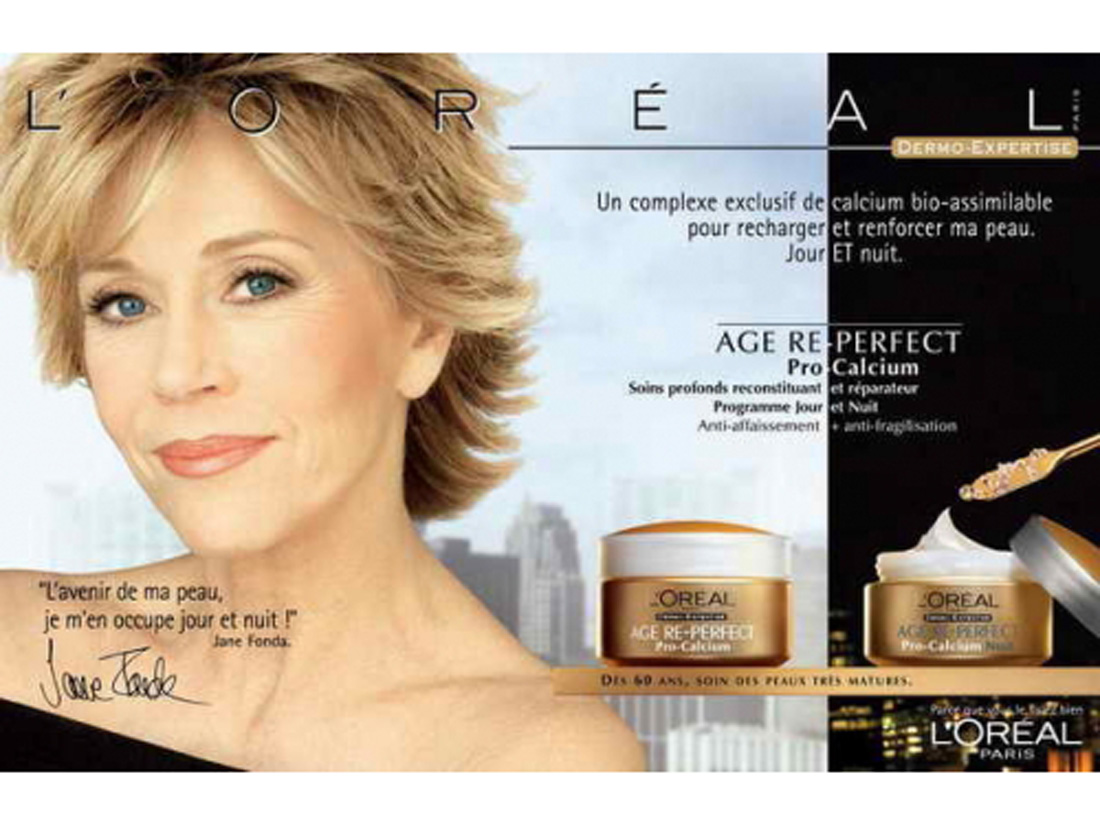 Jane Fonda 76 ans — Postimages