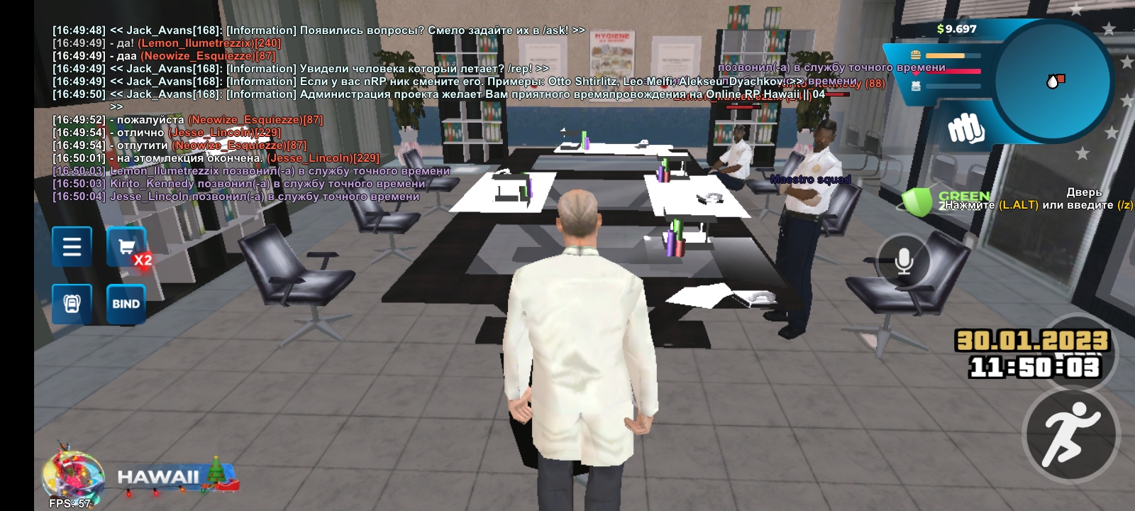 Screenshot 20230130 165006 com rockstargames samp — Postimages