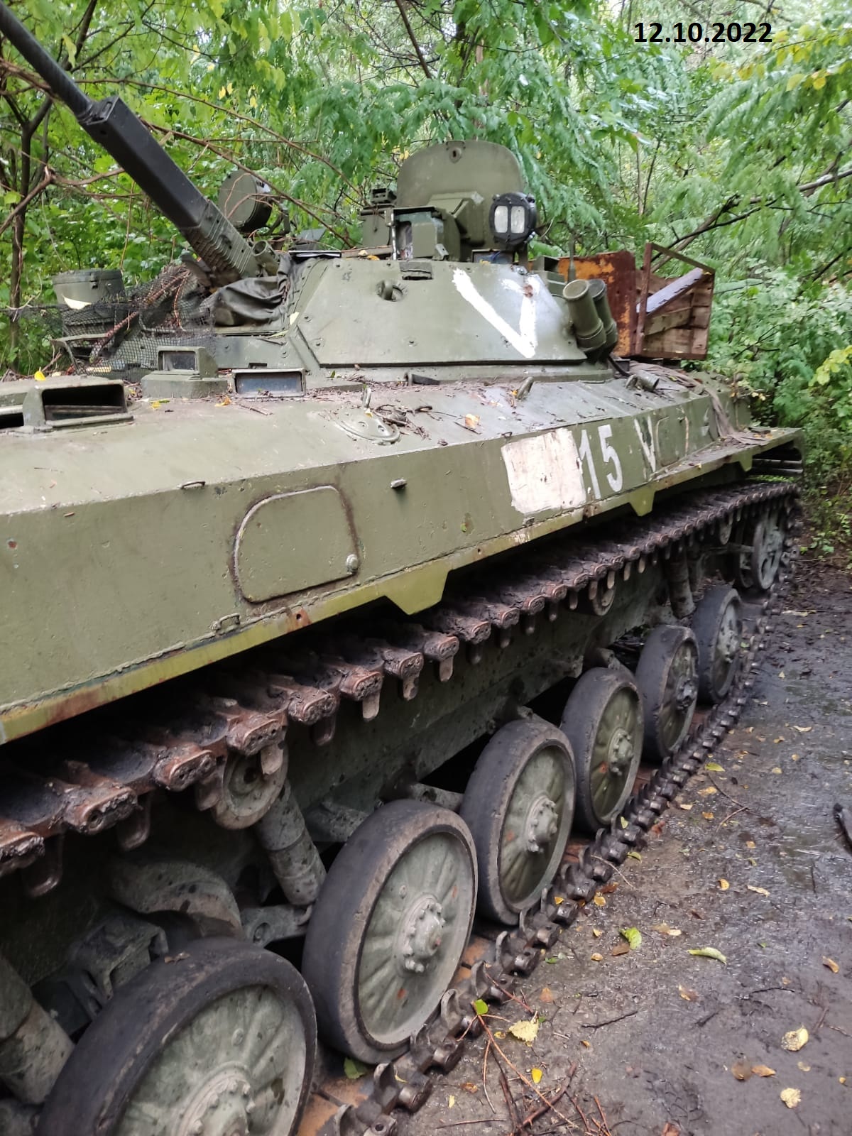 1027 bmp2 capt 12 10 22 — Postimages