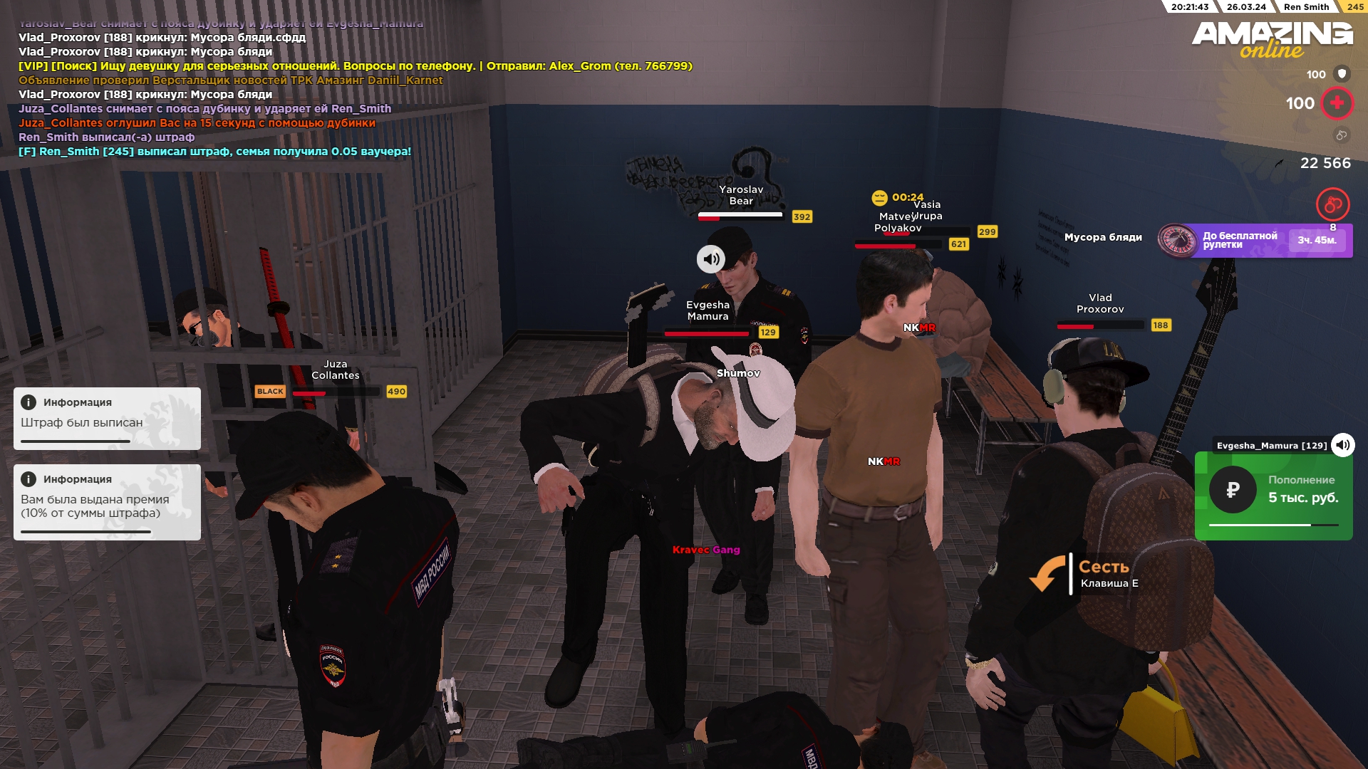 20 21 44 — Postimages