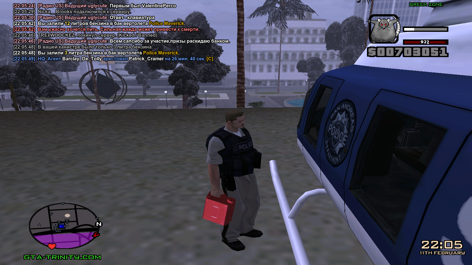 sa mp 210 — Postimages