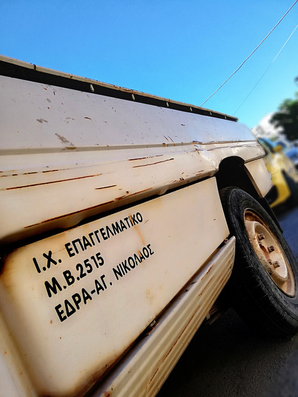 PUGA 504 PICKUP GR2208 Bd2 — Postimages