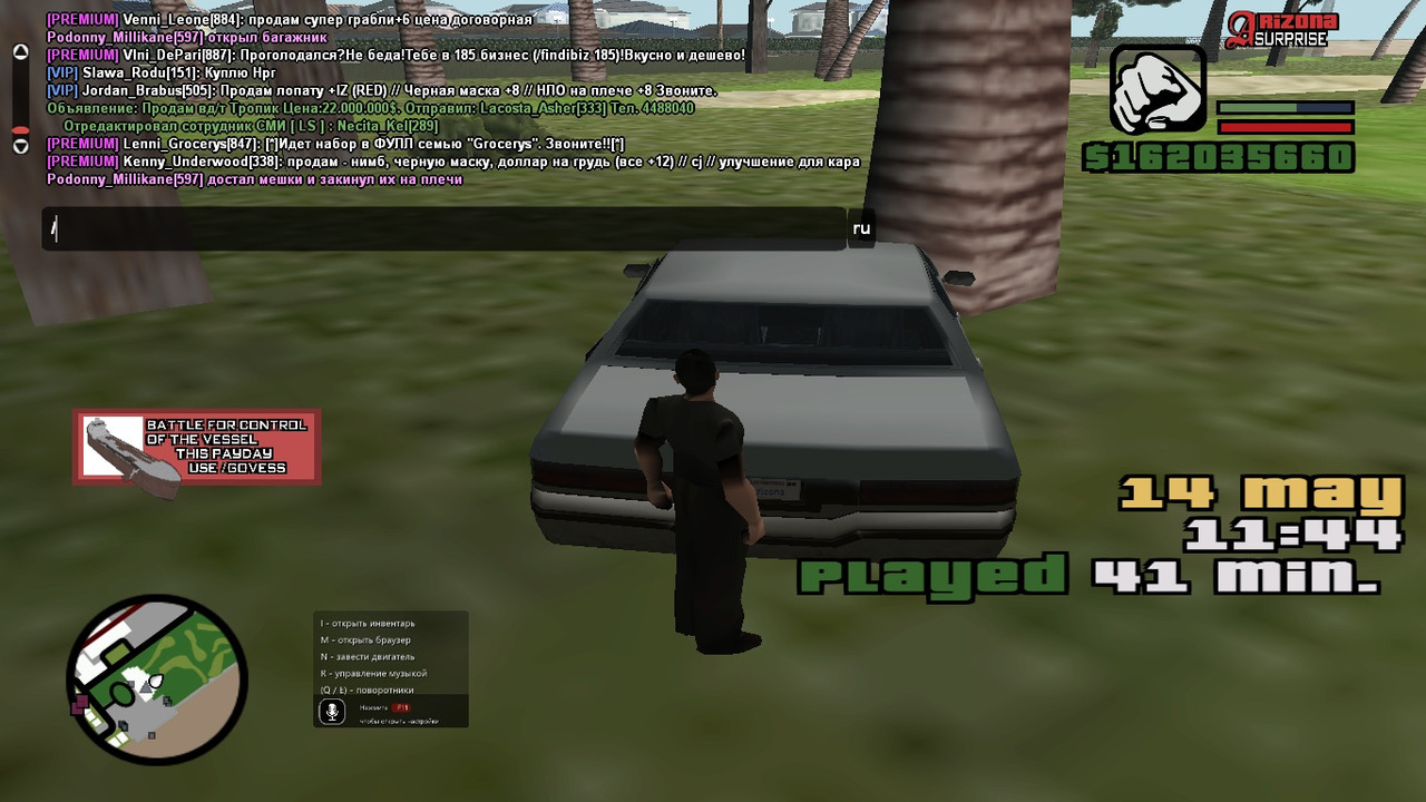 15 44 57 921 — Postimages