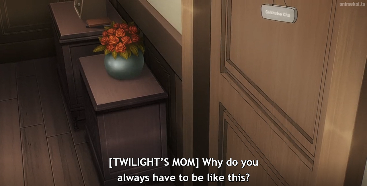 Loid Forger Vs Light Yagami (Spy X Family Vs Death Note) (0-2-6) | Page ...