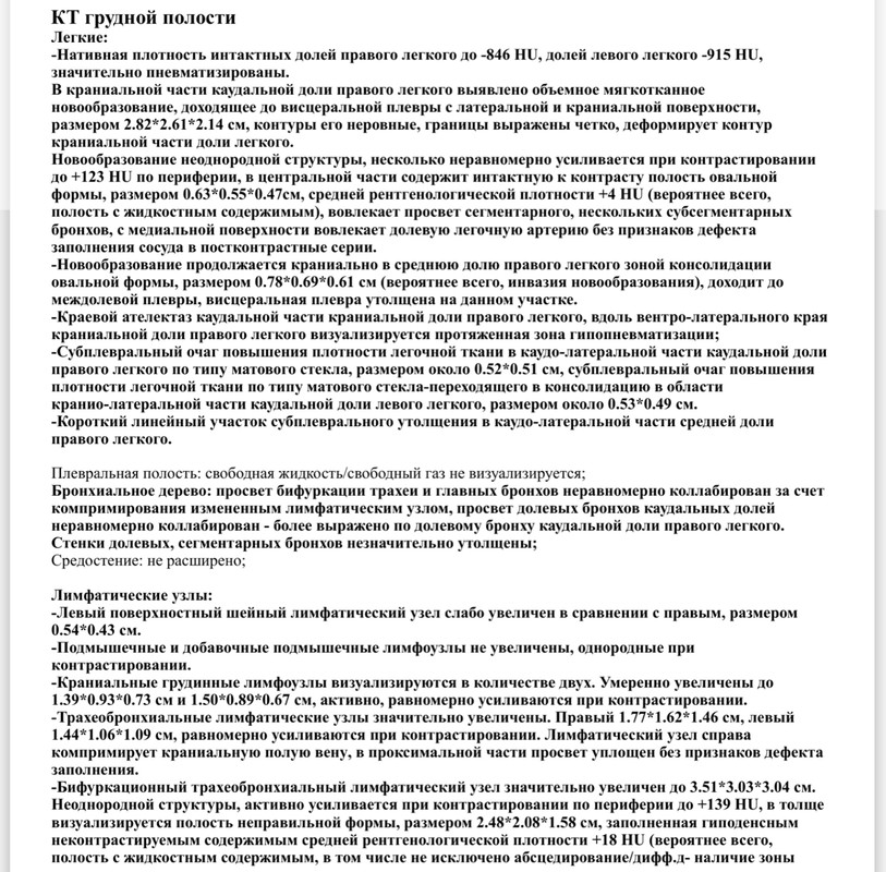 F90 Fe45 C 9 C44 490 C 9 A89 3 D2072 A0 Cdc8 — Postimages