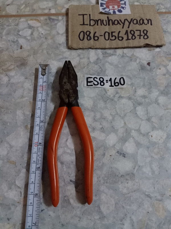 ej es ๒๒๐๙๑๖ 67 — Postimages