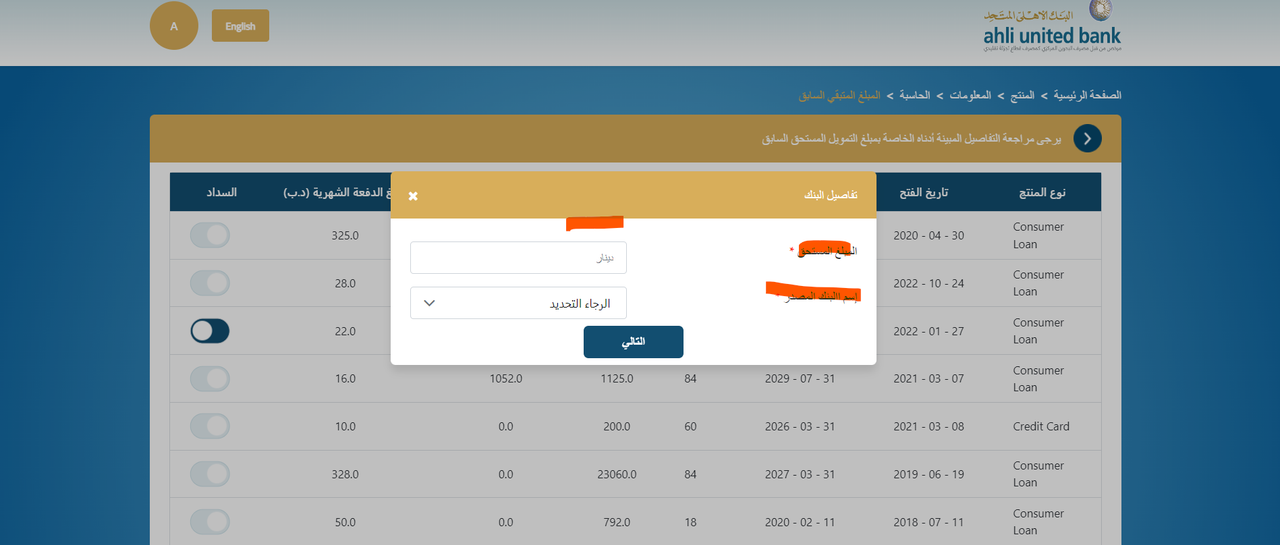 alignment — Postimages