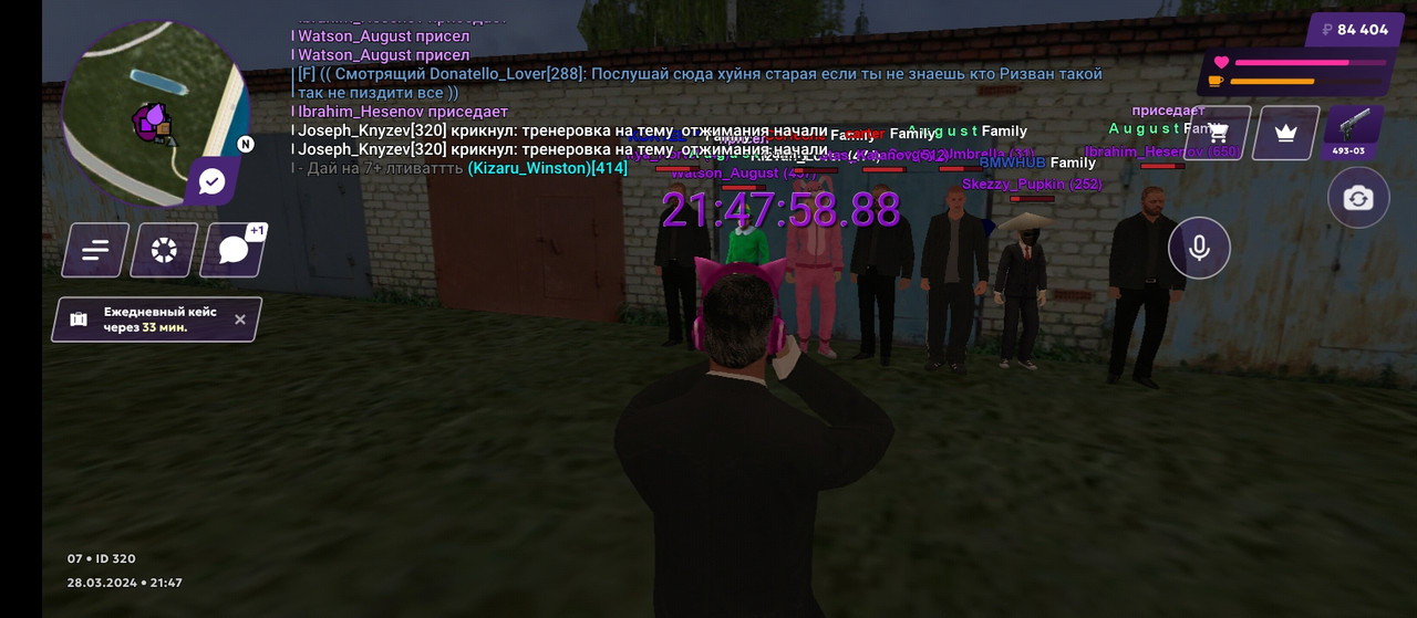 Screenshot 2024 03 28 21 47 58 488 com jekmant matrplauncher — Postimages