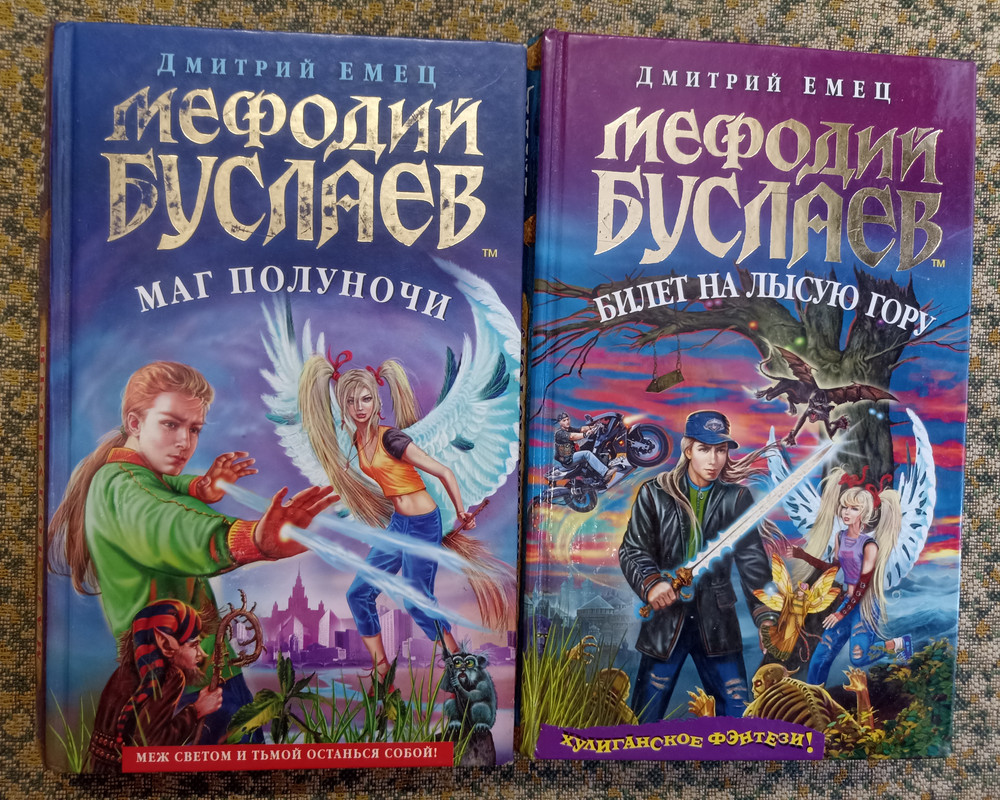 IMG 20230307 121555 — Postimages