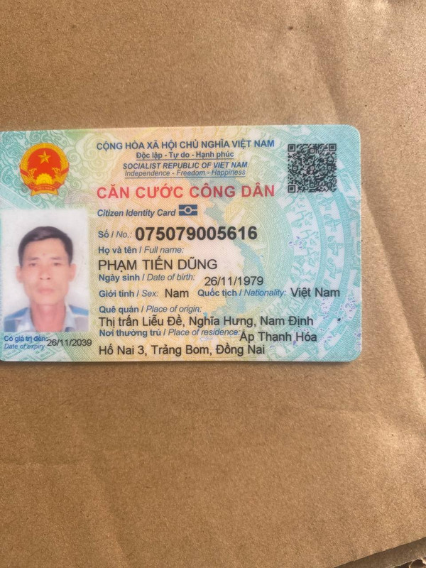 My Gallery Postimages