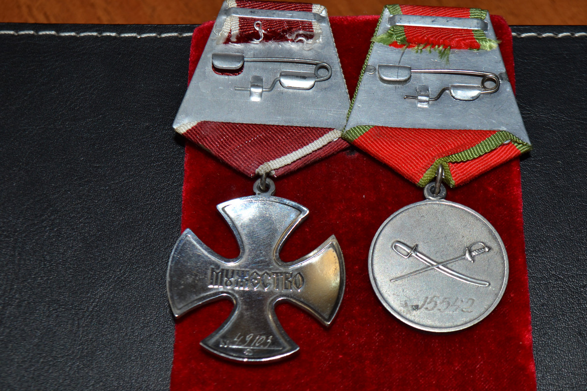 DSC 1087 — Postimages