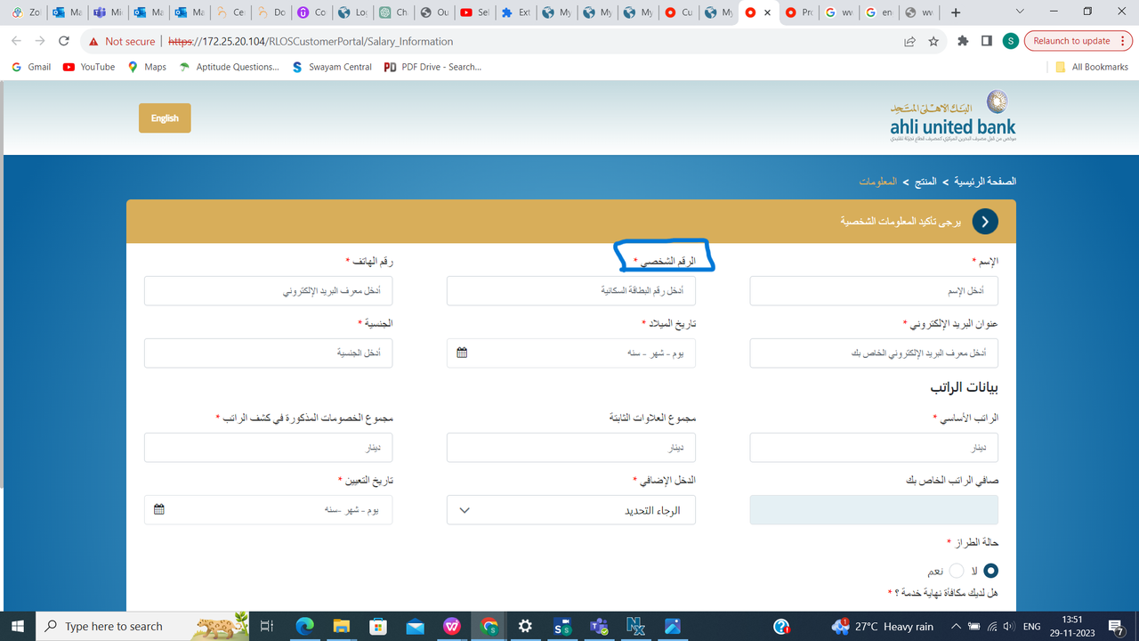 Screenshot (226) — Postimages