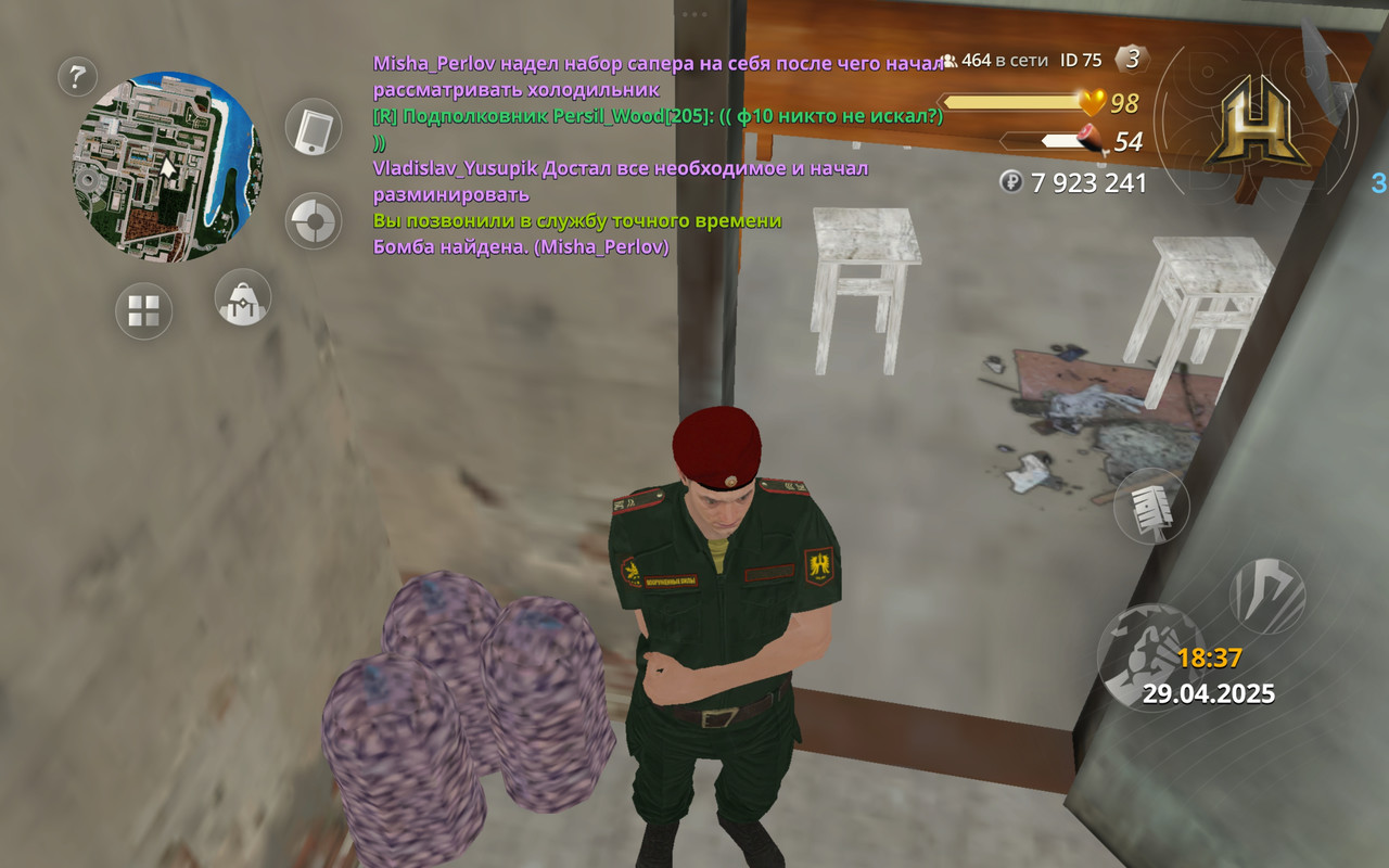 Screenshot 2025 04 29 18 38 00 150 com hassle online — Postimages