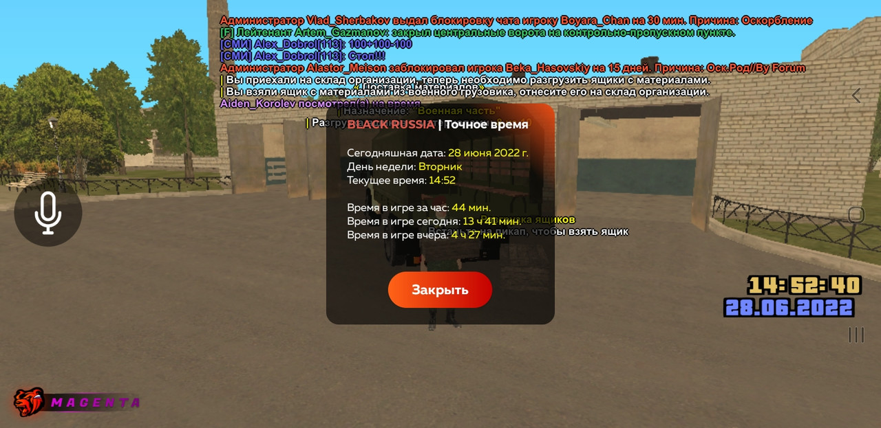 Album — Postimages