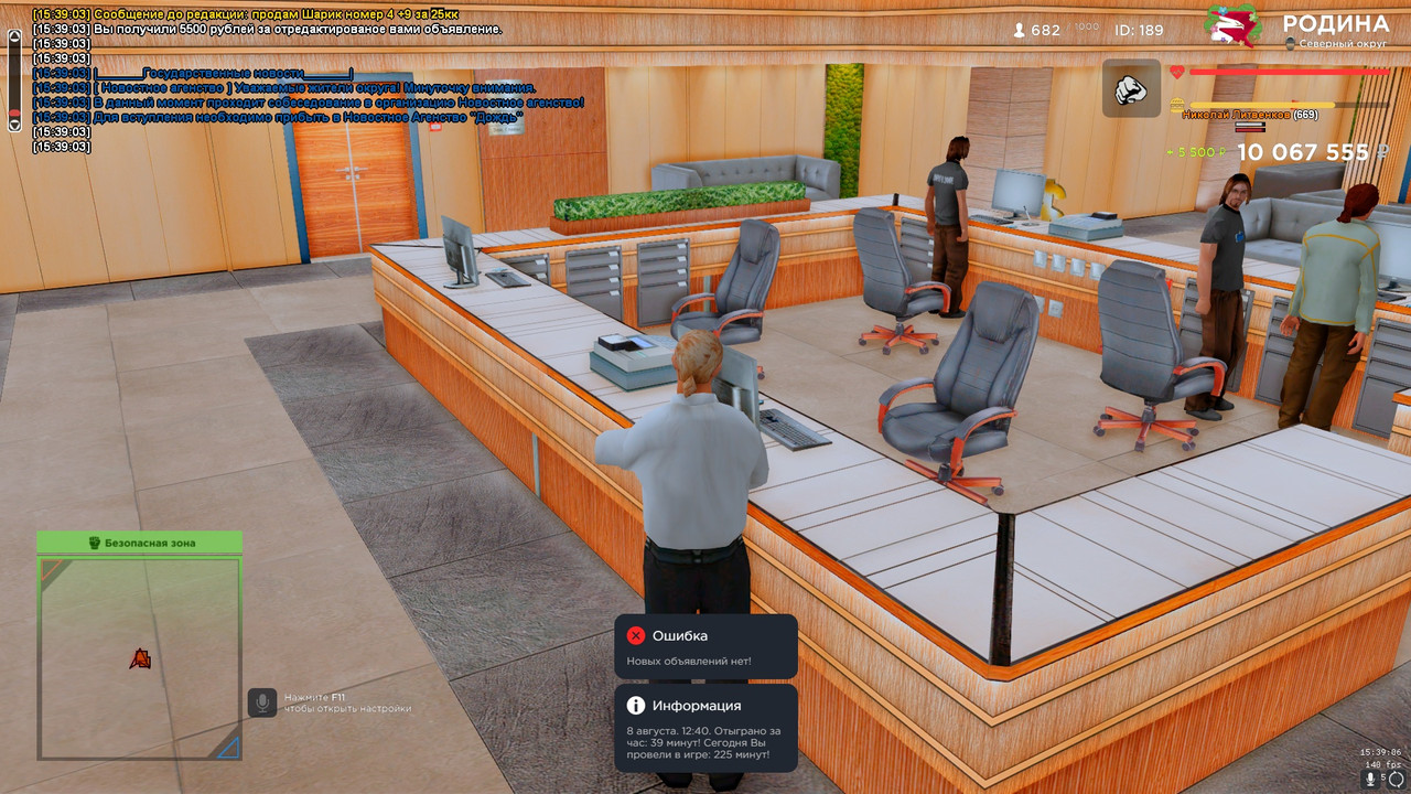 15 39 06 515 — Postimages