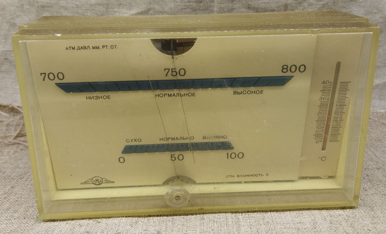 IMG 20230321 110808 — Postimages