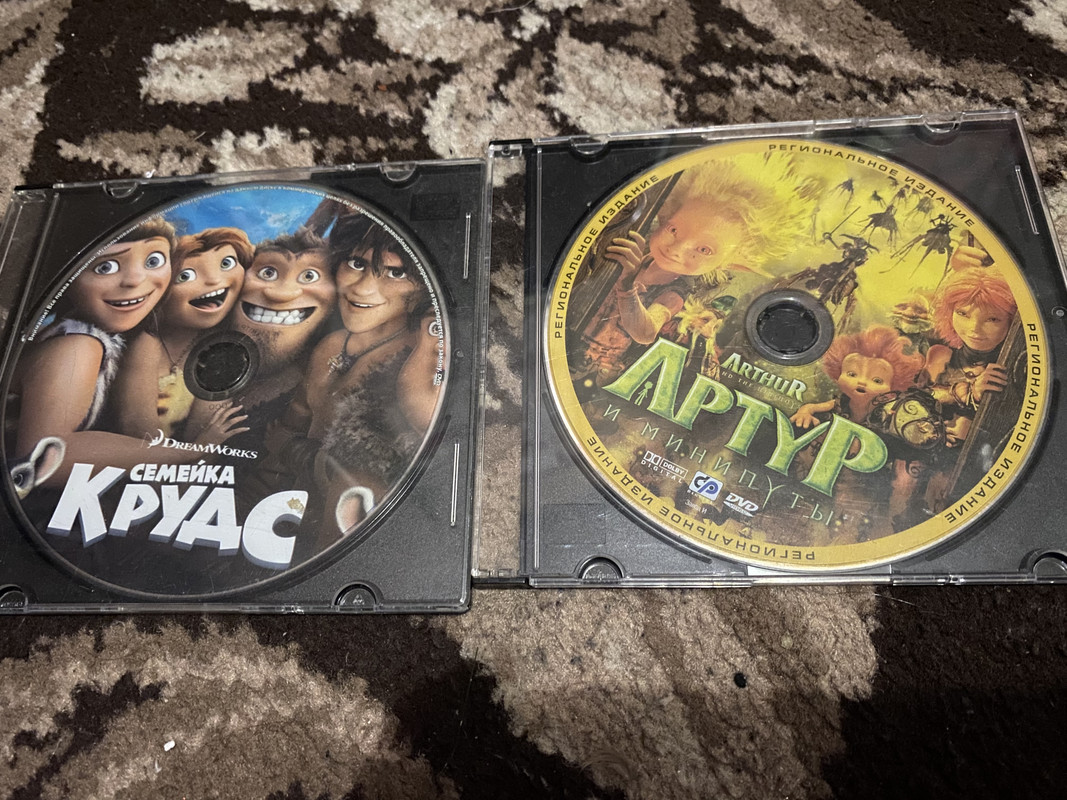 50606 DC6 34 CA 43 E8 B192 7 CB36 A8 F529 C — Postimages