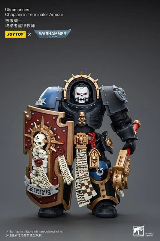 Ultramarines Chaplain in Terminator Armor 08 scaled 800 — Postimages