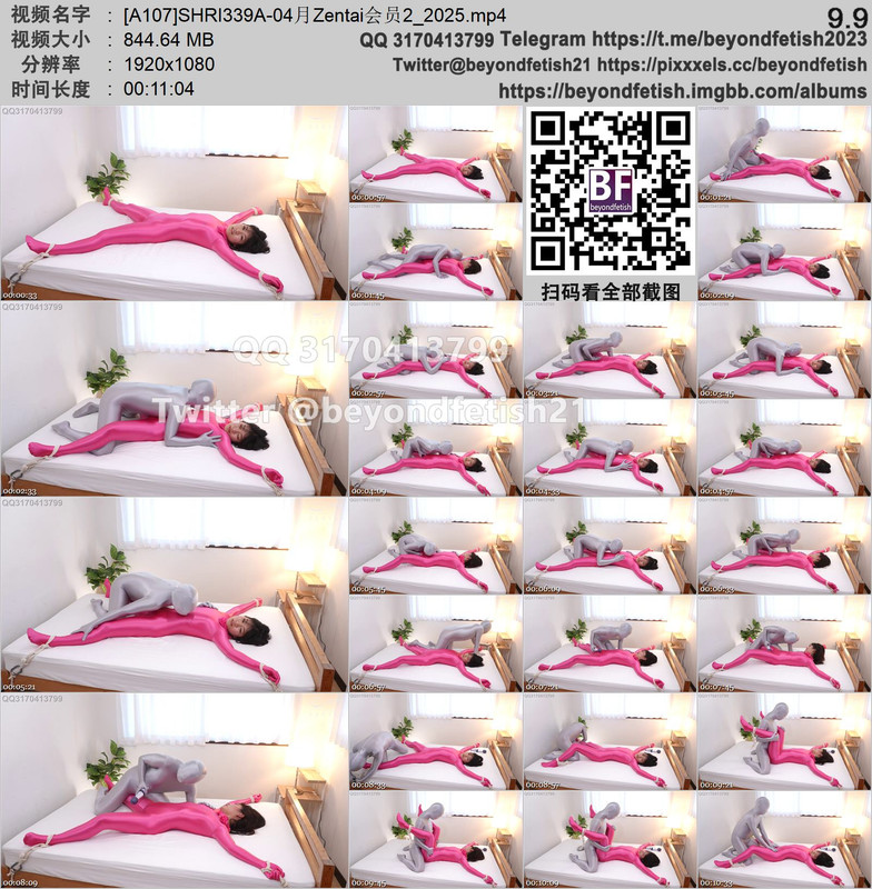 [ A107] SHRI339 A — Postimages