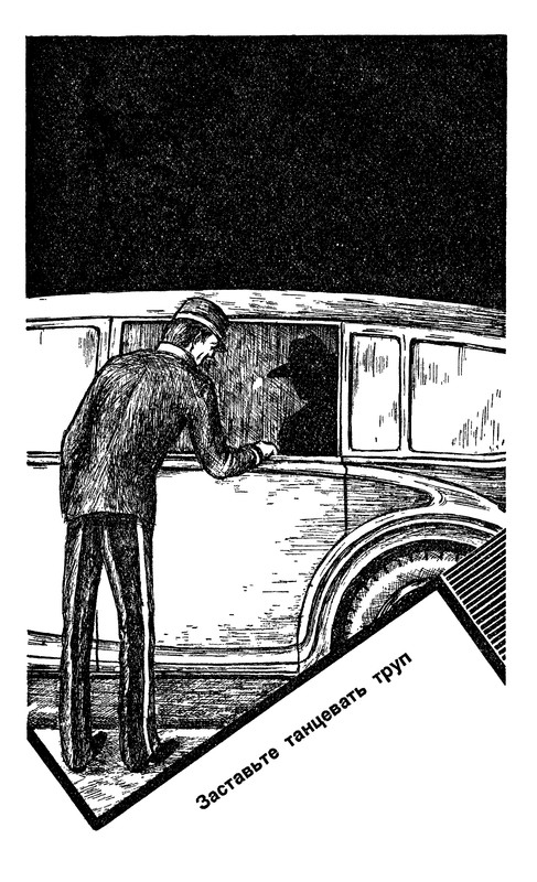 p0148 — Postimages